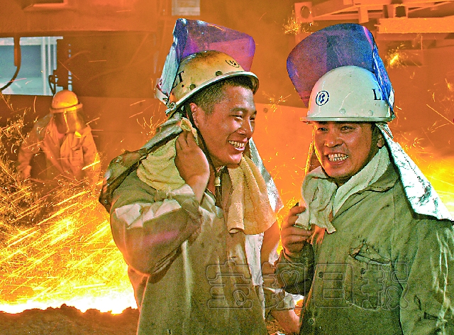 炼铁工人图片,高炉炼铁工人图片,炼钢工人图片_大山谷图库